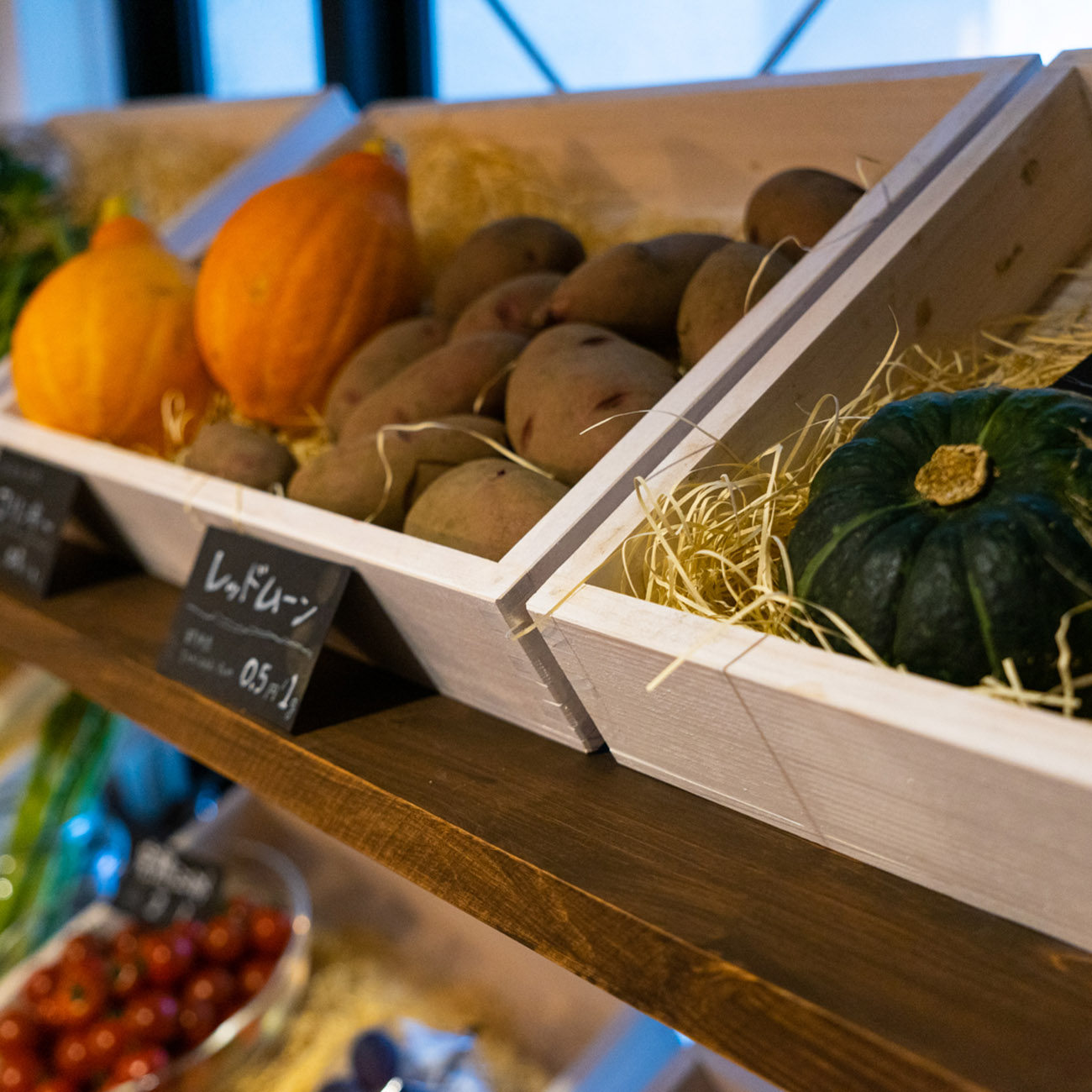 Mo:take MAGAZINE[モッテイクマガジン] | いっしょに たべよう