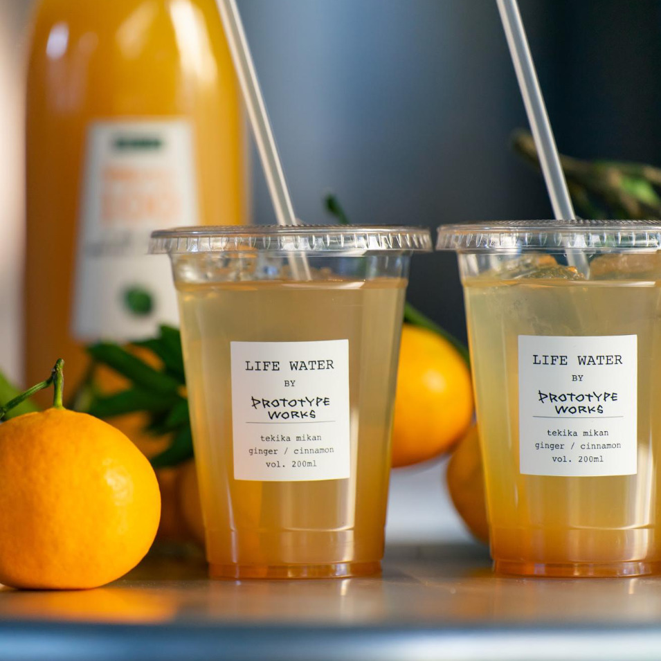 Mo:take MAGAZINE[モッテイクマガジン] | いっしょに たべよう