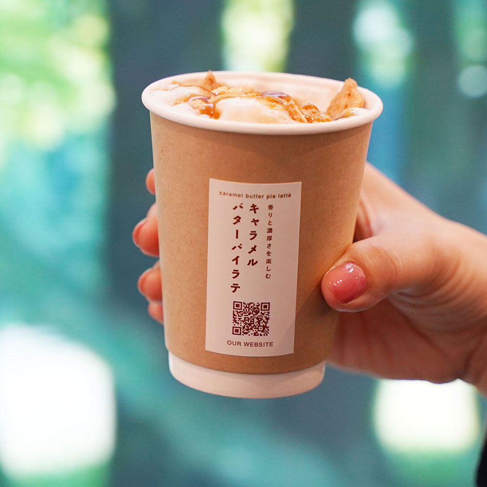 人気の東京みやげがその場で楽しめる。JALグループの空港店舗「BLUE SKY」の期間限定ドリンク | Mo:take MAGAZINE[モッ ...