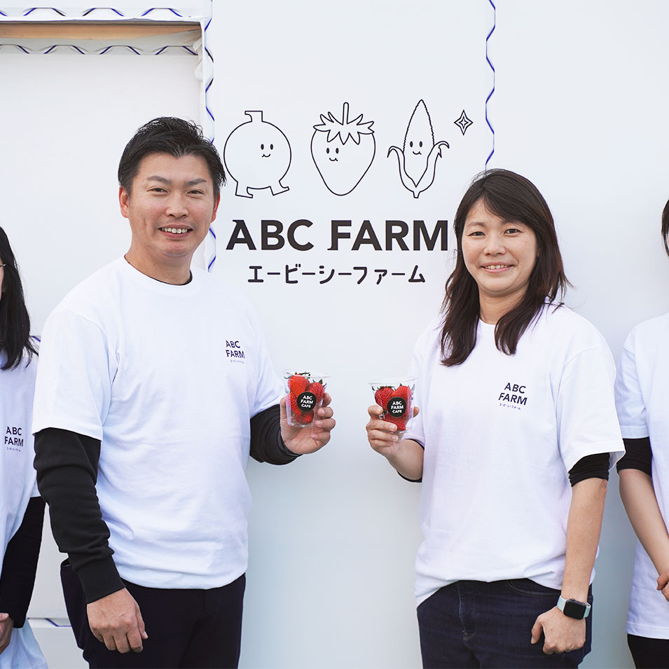 地域 | Mo:take MAGAZINE[モッテイクマガジン]