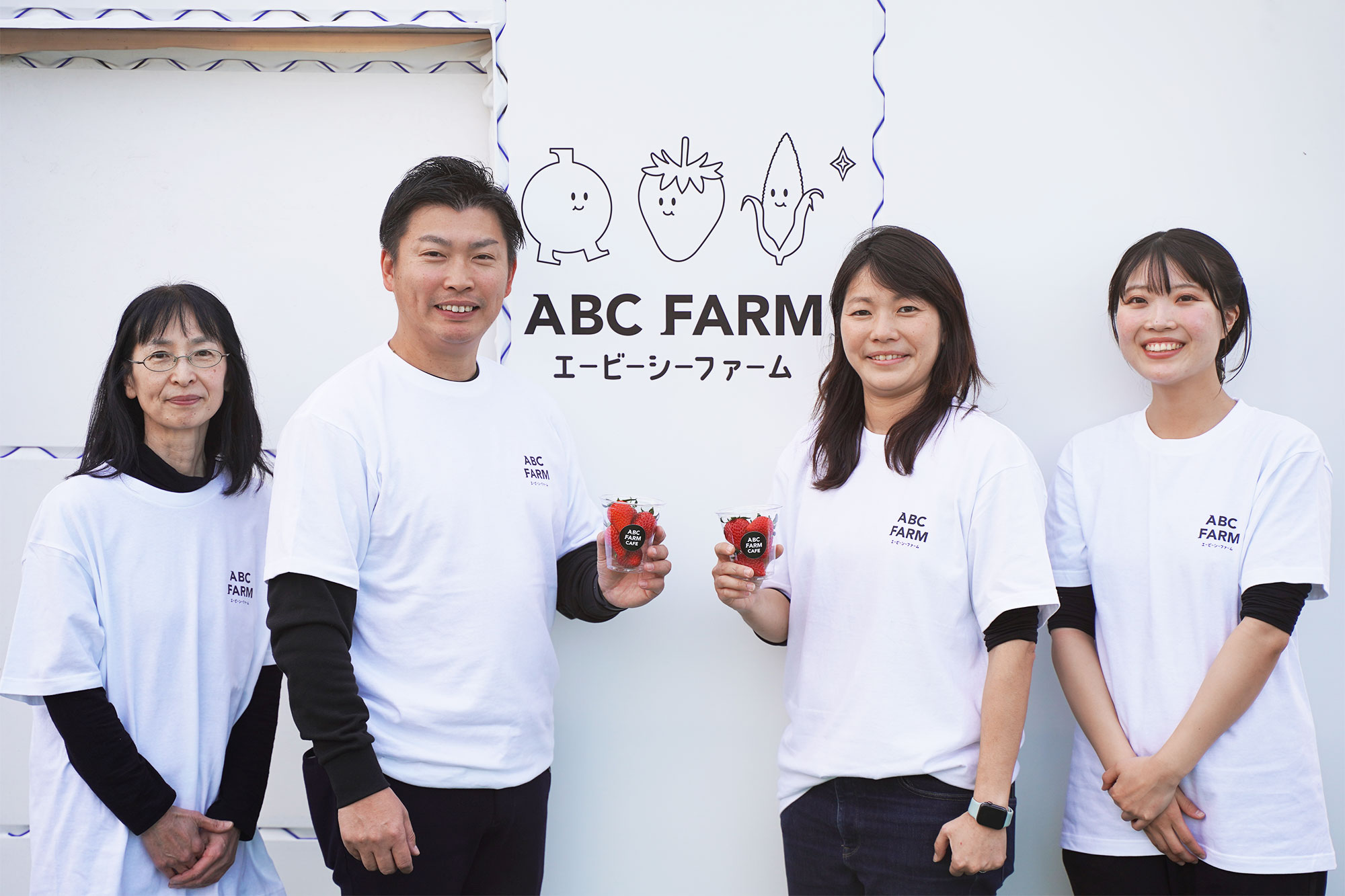いつきてもワクワクできる・おいしさで笑顔になれる農園 「ABC FARM」訪問レポート | Mo:take MAGAZINE[モッテイクマガジン]