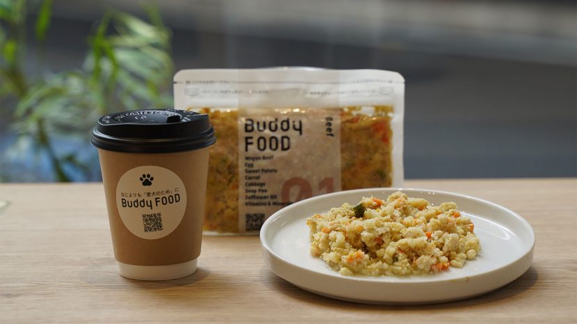 [Vol.1]栄養学にもとづく手作りごはんBuddy FOODで愛犬の健康を 「Buddy FOOD Cafe」5/31まで初台に期間限定 ...