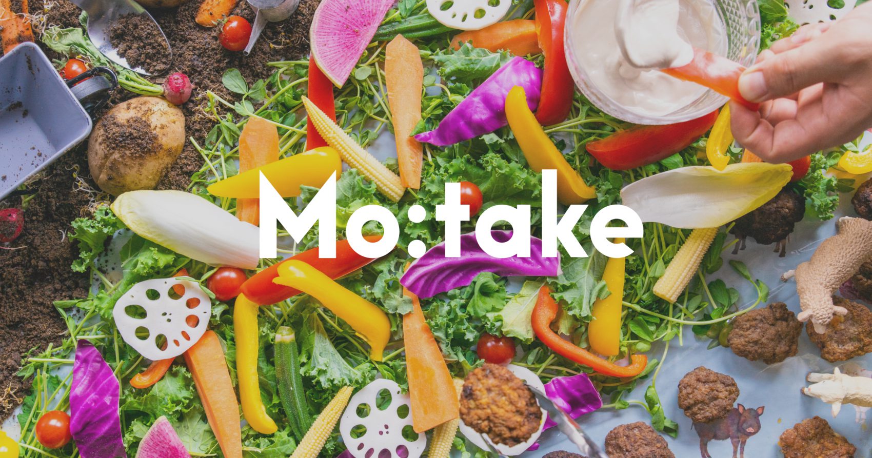 Mo:take LABO |モッテイクケータリング